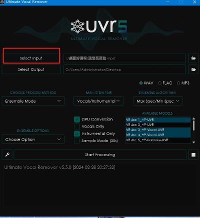 UVR5软件使用教程 - 娃娃的小铺子