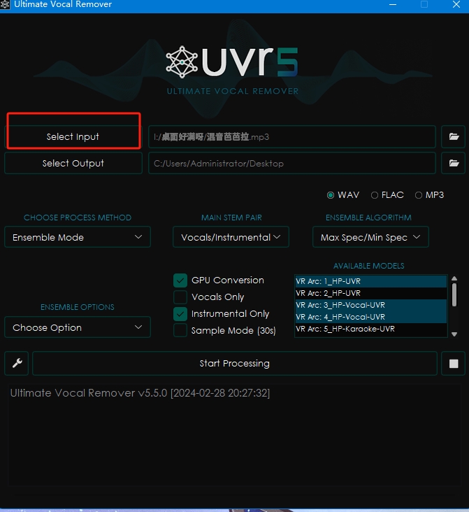 UVR5软件使用教程 - 娃娃的小铺子